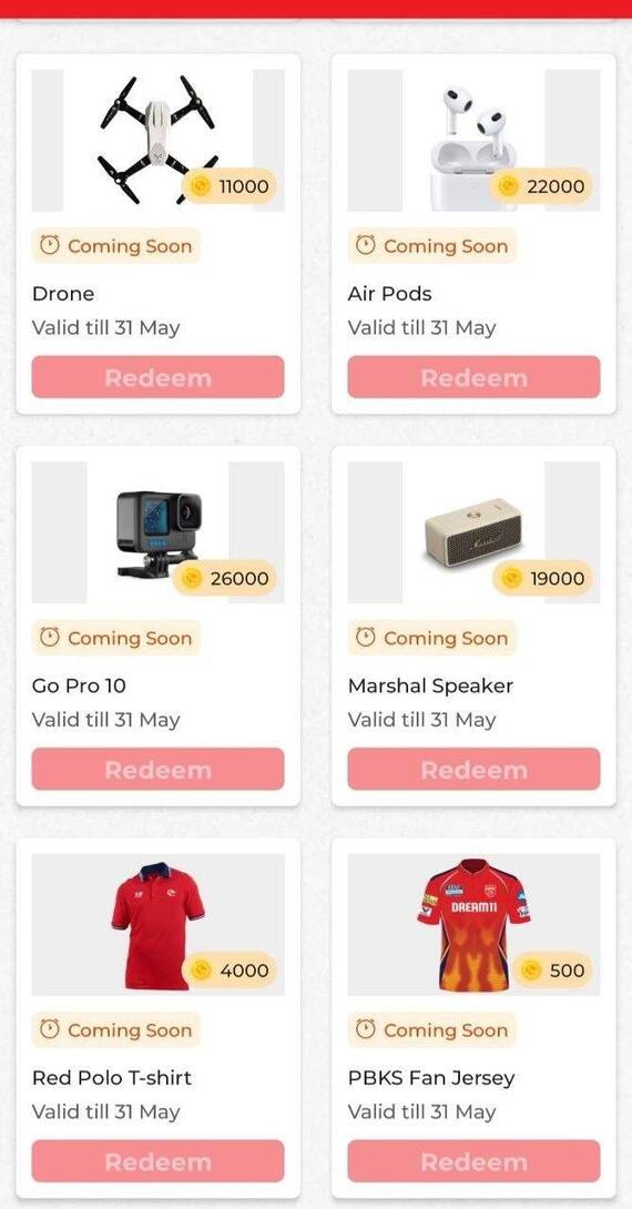 Punjab Kings Reward Update | Desidime