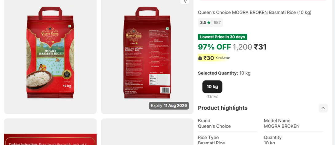 Queen's Choice MOGRA BROKEN Basmati Rice (10 kg) | Desidime