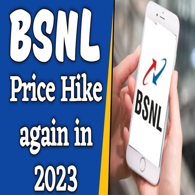 BSNL Reduces Prepaid Plan Validity: Indirect Price Hike By BSNL | DesiDime