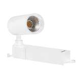 PHILIPS 10-watt Ceiling Spot White Track Light | Indoor Ceiling Focus ...
