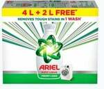 Ariel Matic front load liquid detergent 6L[Location Specific] | DesiDime