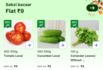 Flipkart Minutes Sabzi Bazaar Deals at Flat ₹9 | DesiDime