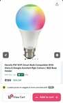 Havells 9W WiFi Smart Bulb Compatible With Alexa & Google Assistant Rgb ...
