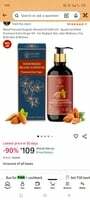 LOOT - Wood Pressed Organic Almond Oil (200 ml) | Desidime