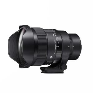 Sigma 15mm F1.4 Fisheye DG DN Art Lens for Leica L Mount Mirrorless ...